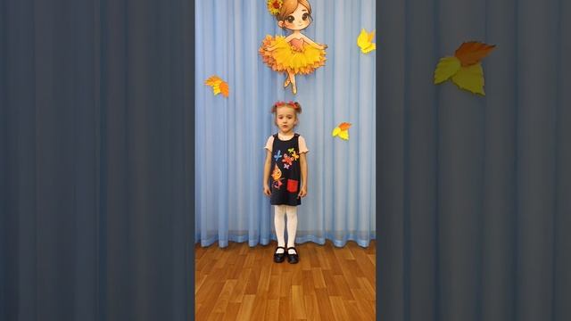 Ракова Ульяна