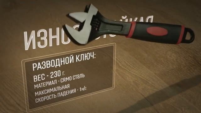 Выбираете напольные покрытия, но не устраивают цены в магазинах?