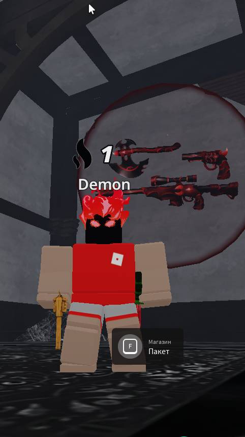 GunFight Arena и Путь бегунов