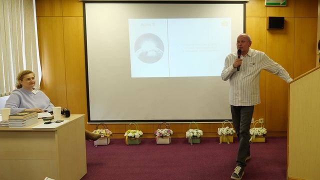 ACI 2 НН урок - 2