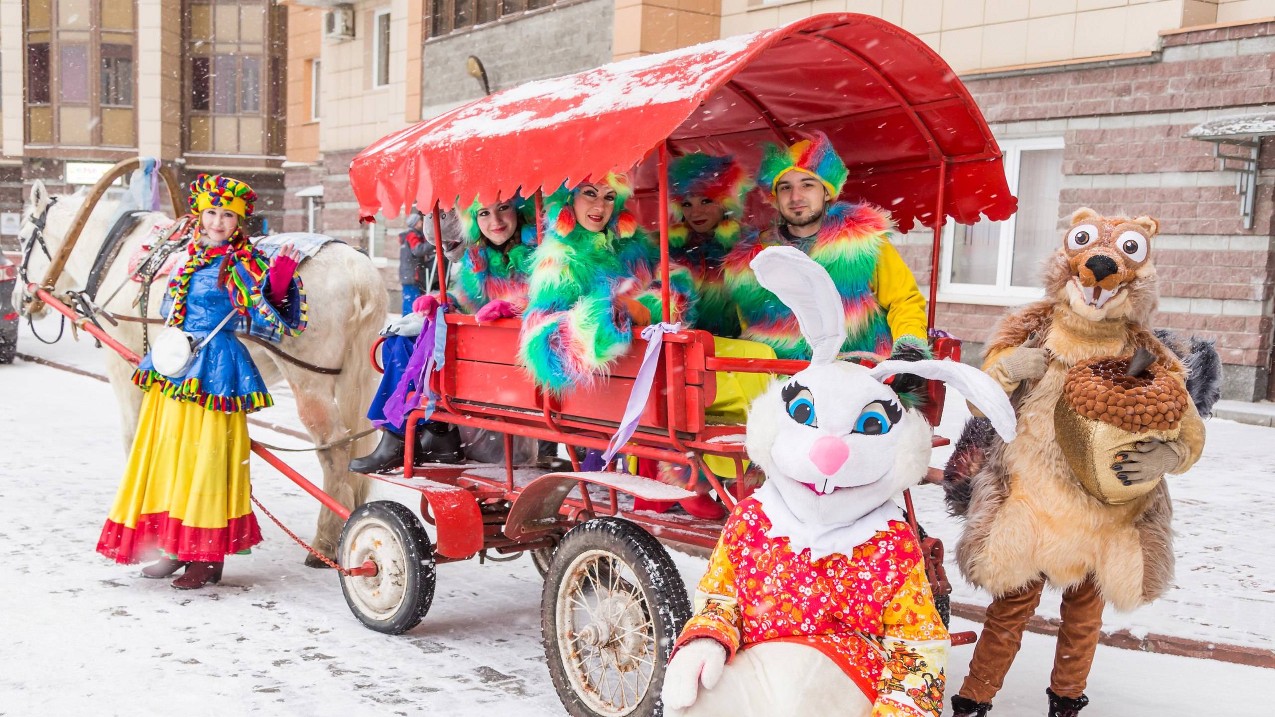 Масленица 2023 от Короли Веселья - Организация VIP праздников! СПб-Москва-Россия!