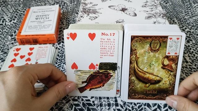 Карты ленорман Джипси Витч. Обзор колоды.