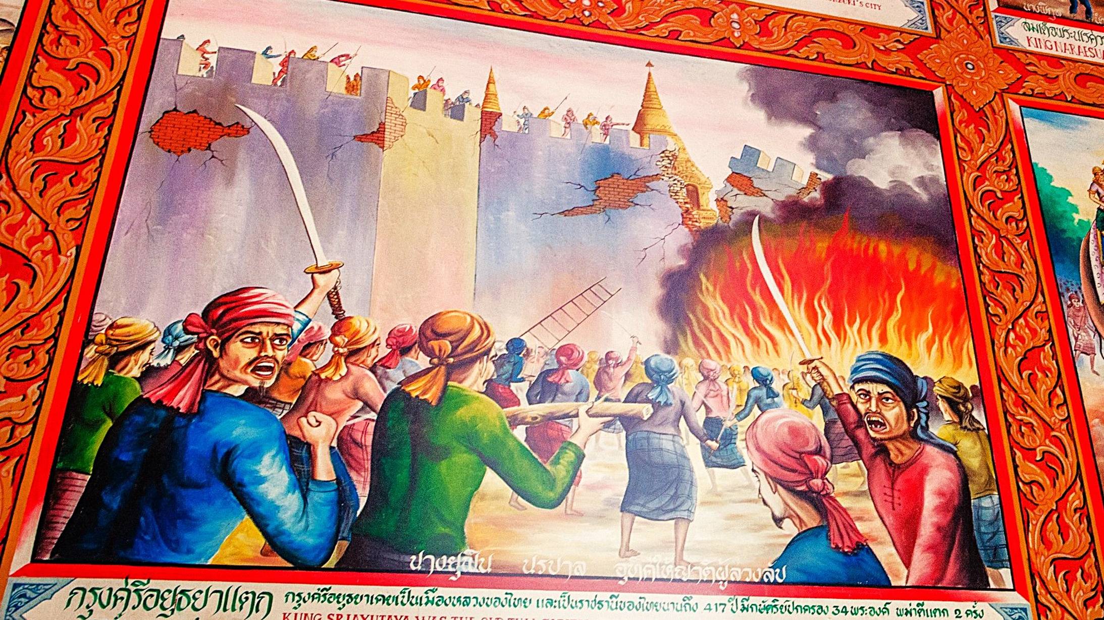 Таиланд. Буддийский храм с росписями из жизни сиамских королей и истории Пхукета.Wat Phra Nang Sang