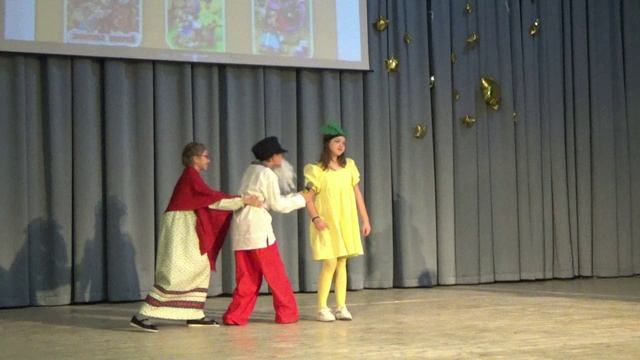 Репка на новый лад. 2024