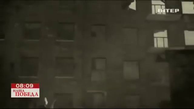 79 лет окончания Сталинградской битвы