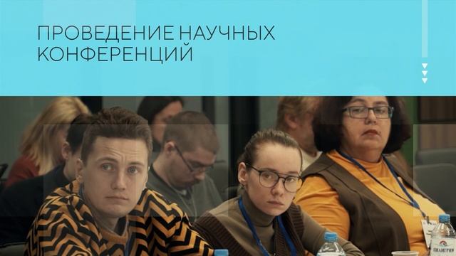 Научно-методическая деятельность Музея-заповедника "Пермь-36" за 2023 год