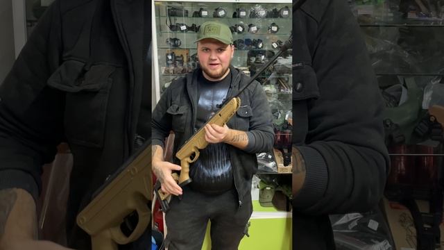 Новогодние подарки часть 4