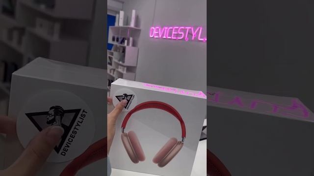 Бомбезный звук #airpodsmax #devicestylist