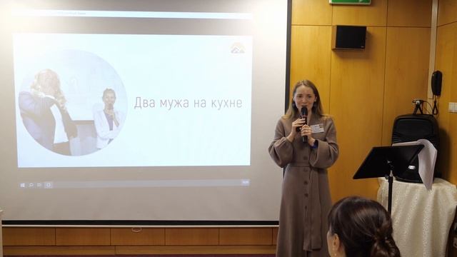 ACI 2 НН урок - 5