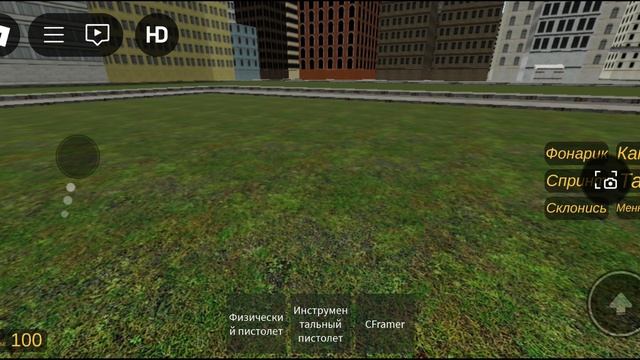 гарисс мод в роблокс