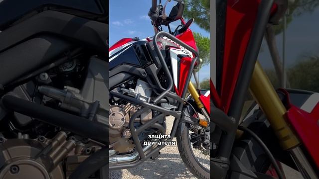 Обзор мотоцикла Honda Africa Twin CRF1000L