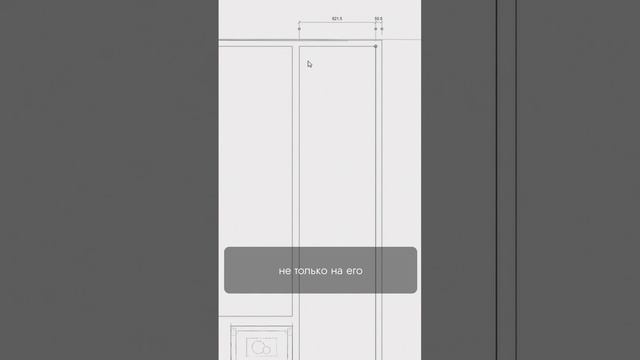 Парадокс Кала