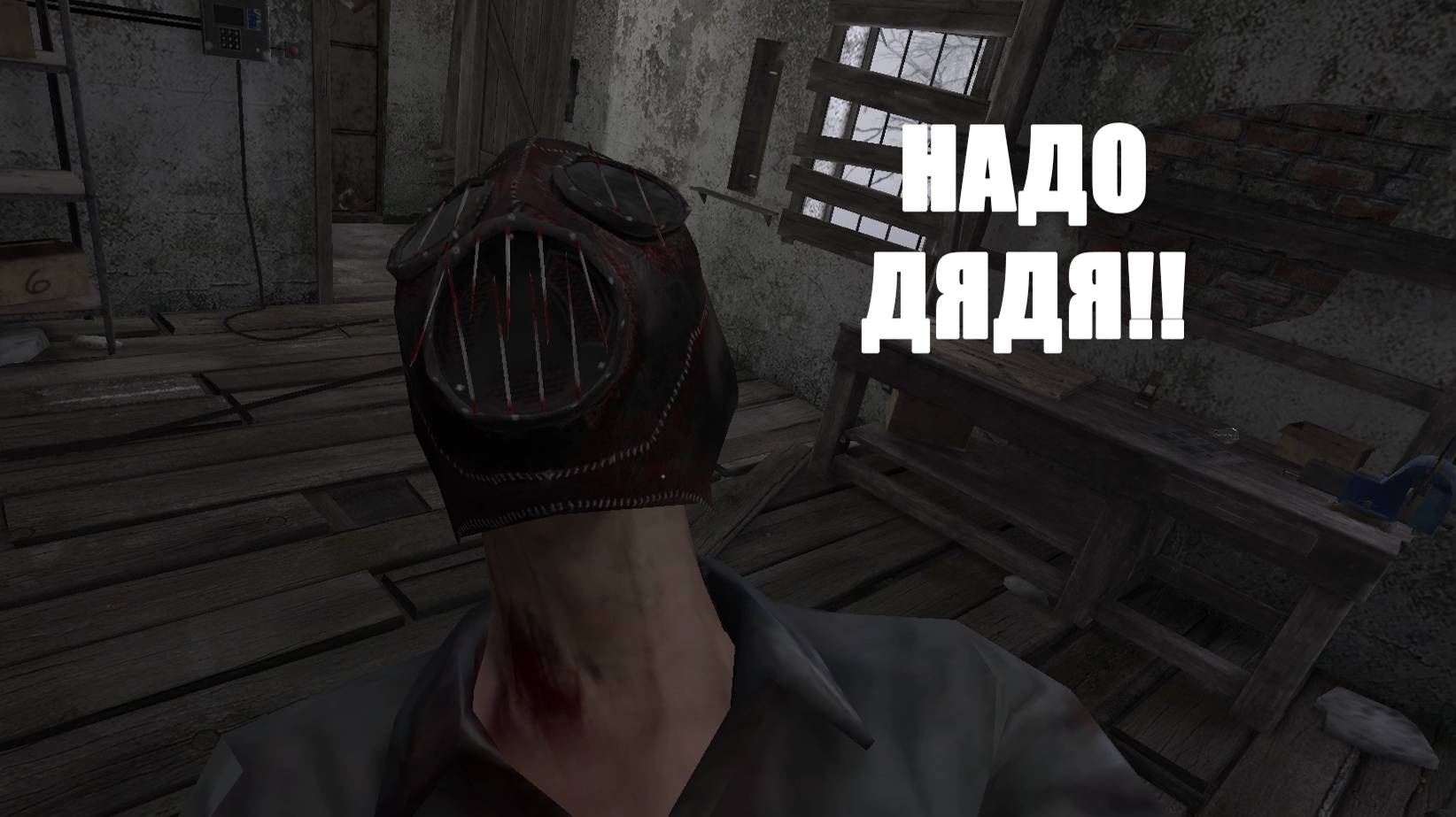 Metel - Horror Escape. Первый раз играем. Проходим за первого выжившего. Маньяк меня ударил током.