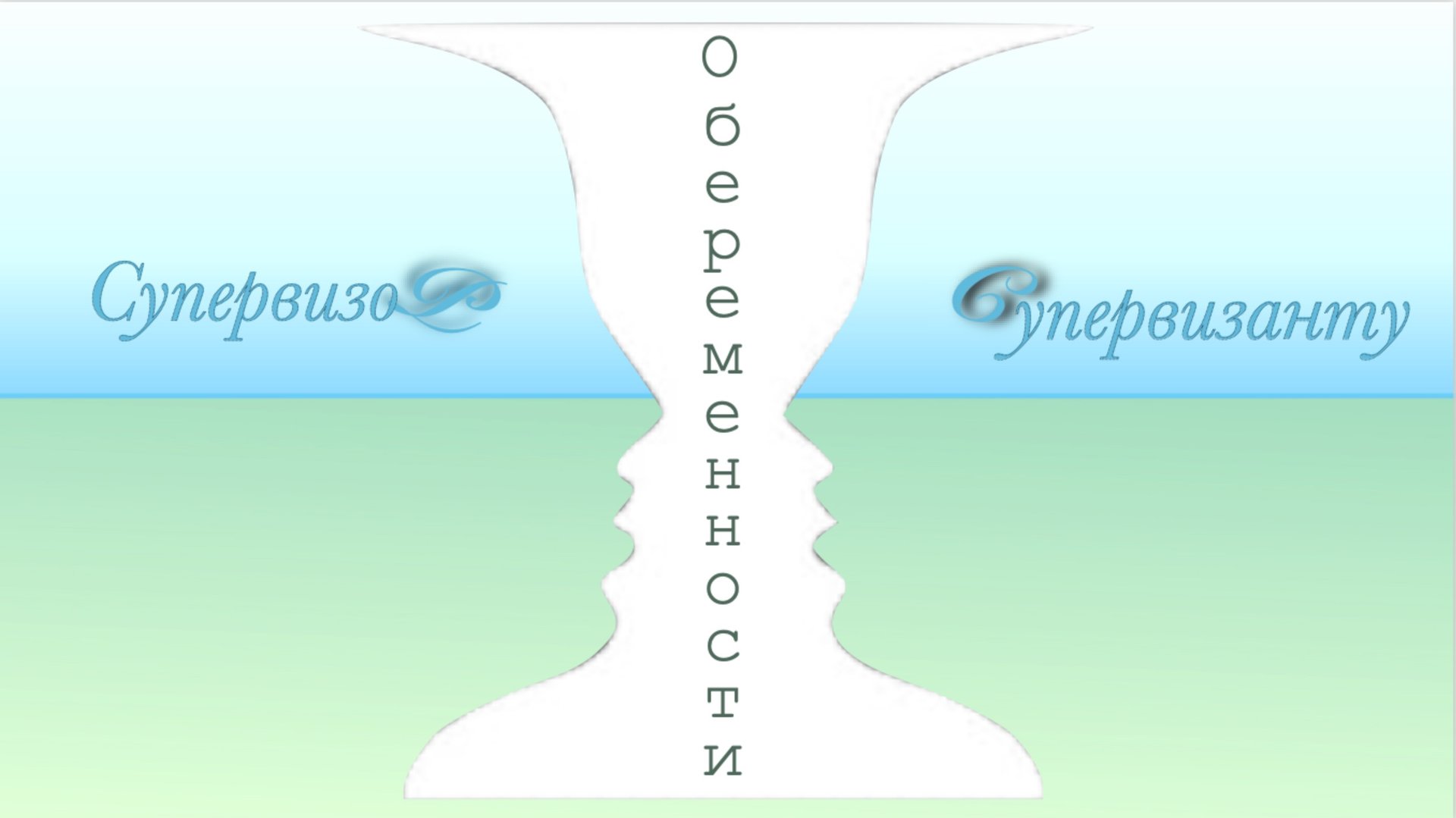 О беременности (ч 2). Марианна Збронская