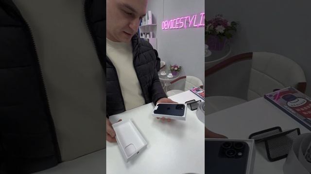 А ЭТО МОЖЕТЕ БЫТЬ ВЫ!