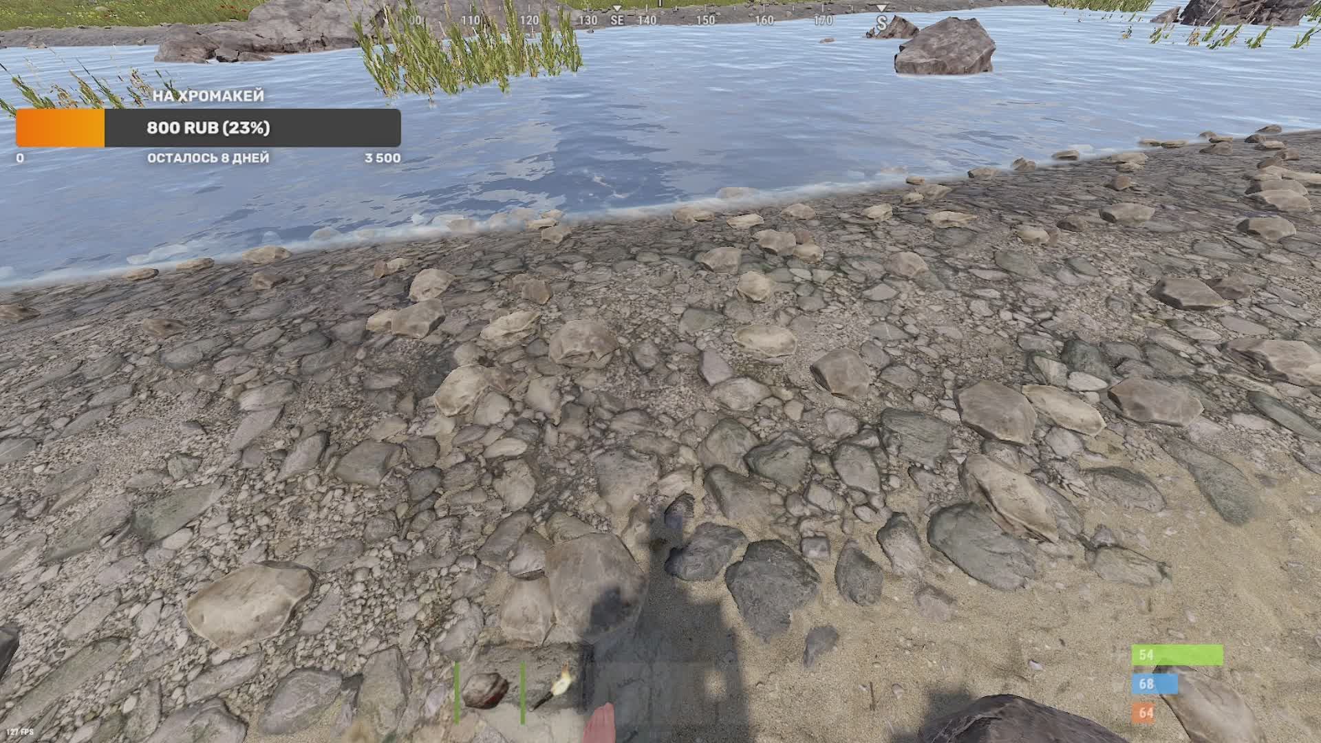 Rust выживаем среди кланов Стрим | Играю в Раст №1