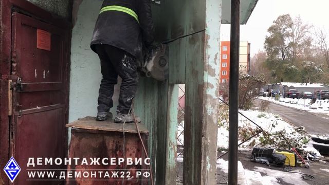 Демонтаж жби стен входной группы