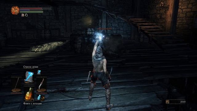 Dark Souls 3. Маг бандит # 1 Смерть на Годрике не в счет))))