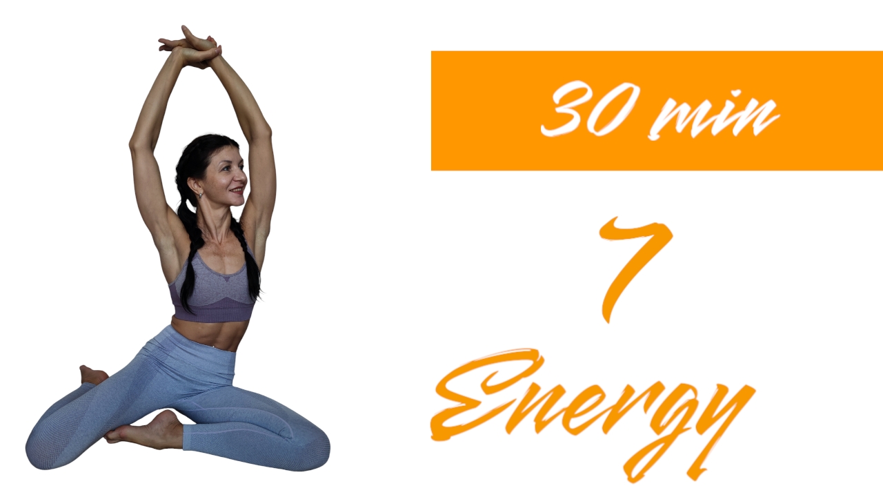 ЭНЕРГИЯ. Тренировка 7. Фитнес тренировки. Место Силы.