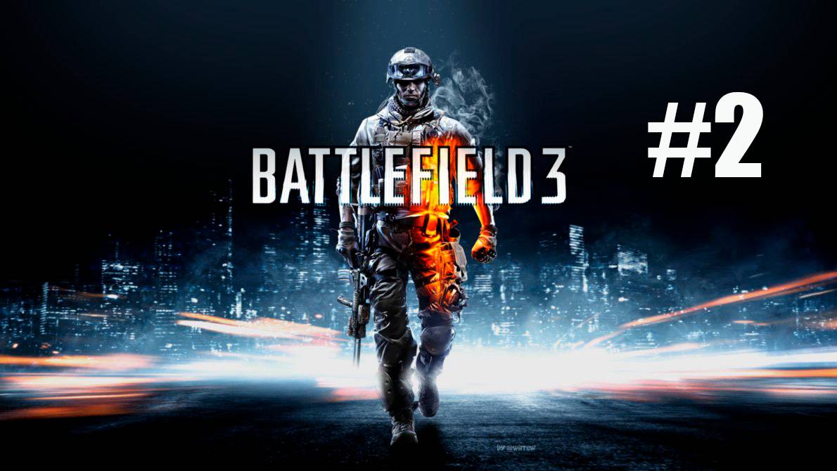 Battlefield 3 #2