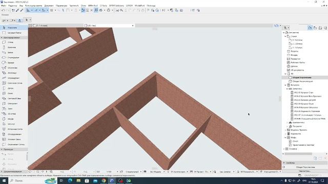 #1 Archicad | Основные инструменты