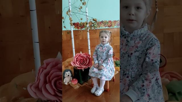 Орлова София