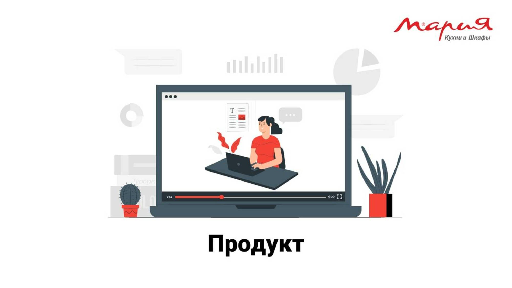 Просчет карниза и балюстрады