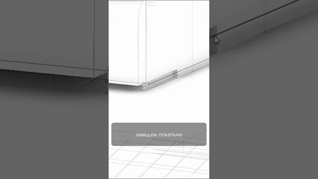 Лимончелло