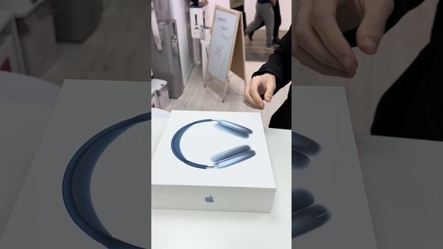 AIRPODS MAX