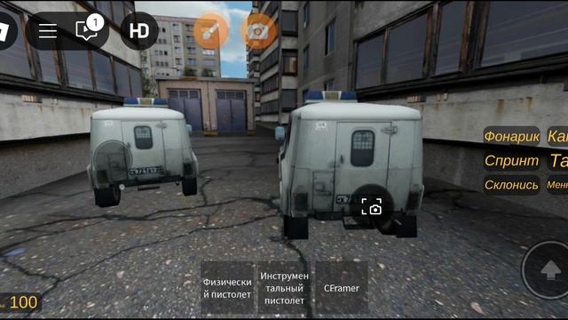 гарис с мод в роблокс 2