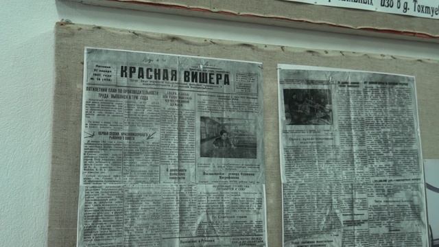 Часть 1. «Шаламов. Путь на Вишеру» с титрами (2023г.)