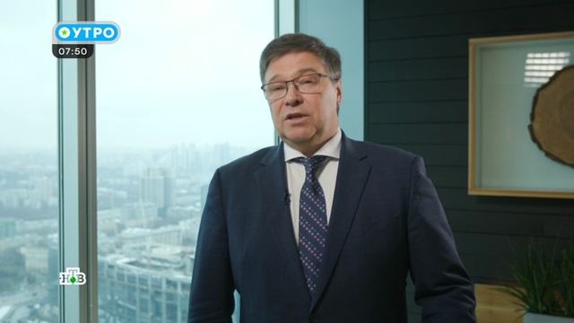 Перспективы развития лесной промышленности