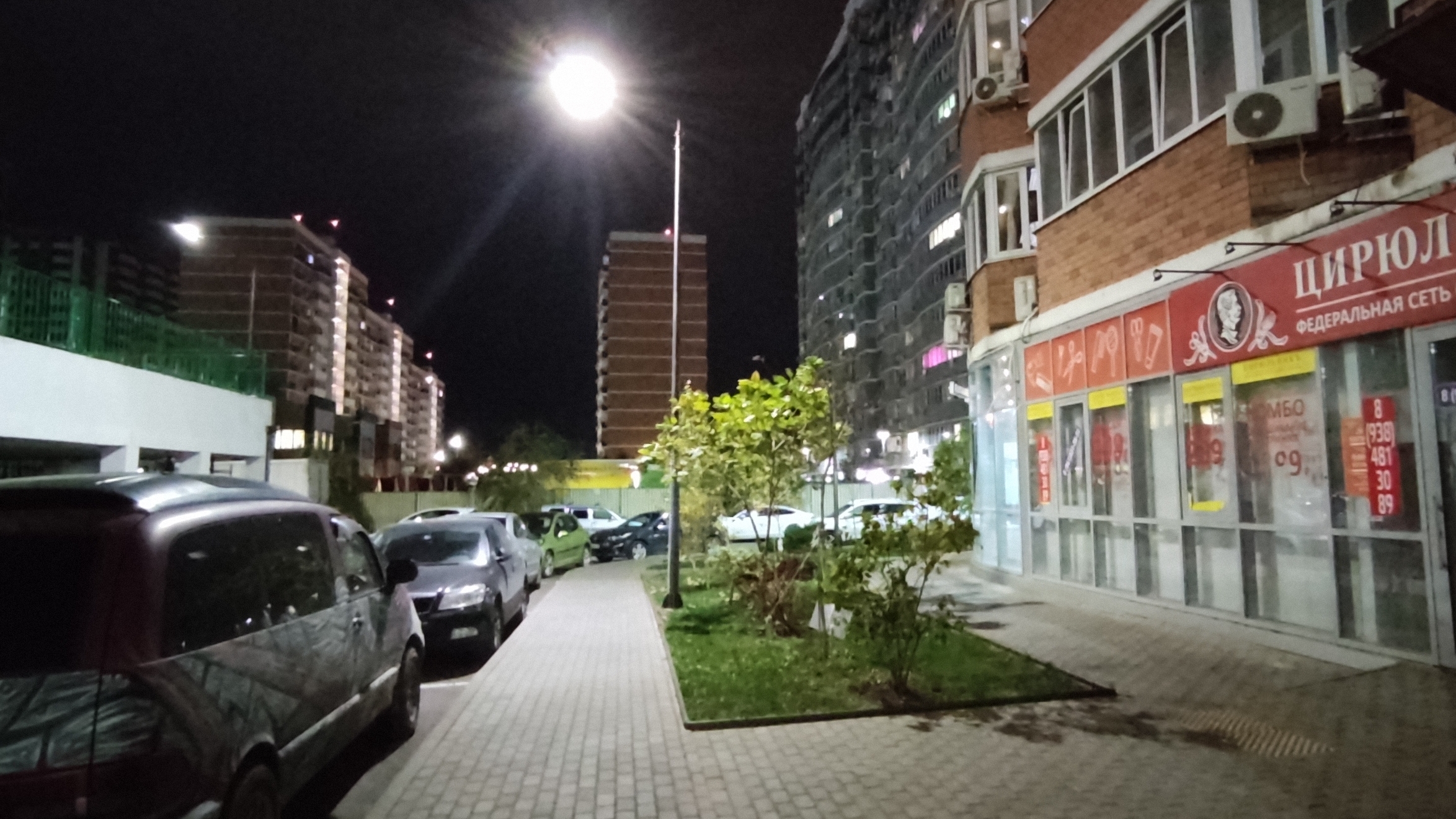 Аренда 125м.кв