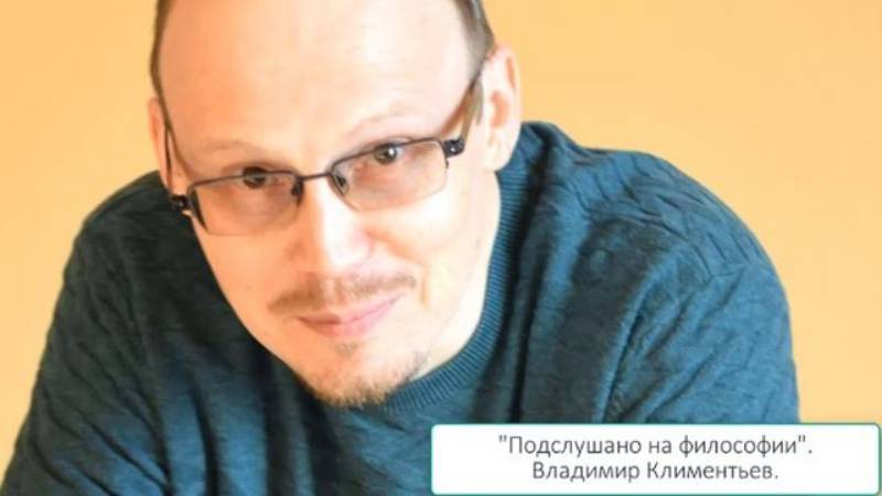 14  Развитие мысли о Бытии Небытии Парменид Зенон Гераклит Демокрит / Владимир Климентьев