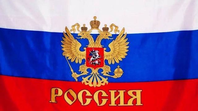 Робот-Россия Переход со скоростью