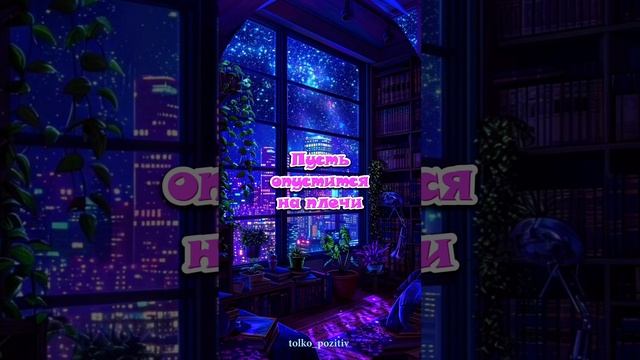 Добрый вечер!