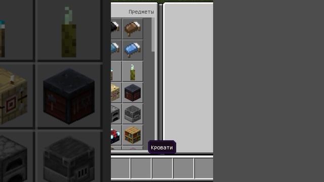 как сделать РАБОТАЮЩУЮ МАШИНУ в Майнкрафт БЕЗ МОДОВ