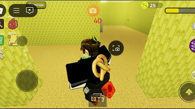 найди морфы монстров роблокс