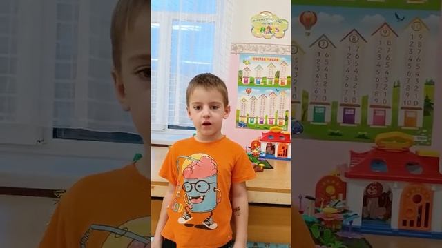 Ковалев Степан