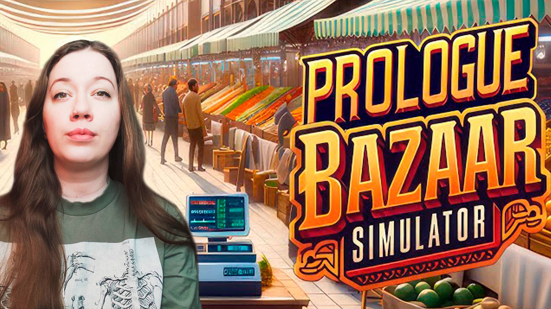 Открыла прилавок на базаре, чтобы продавать лимоны! || Bazaar Simulator Demo