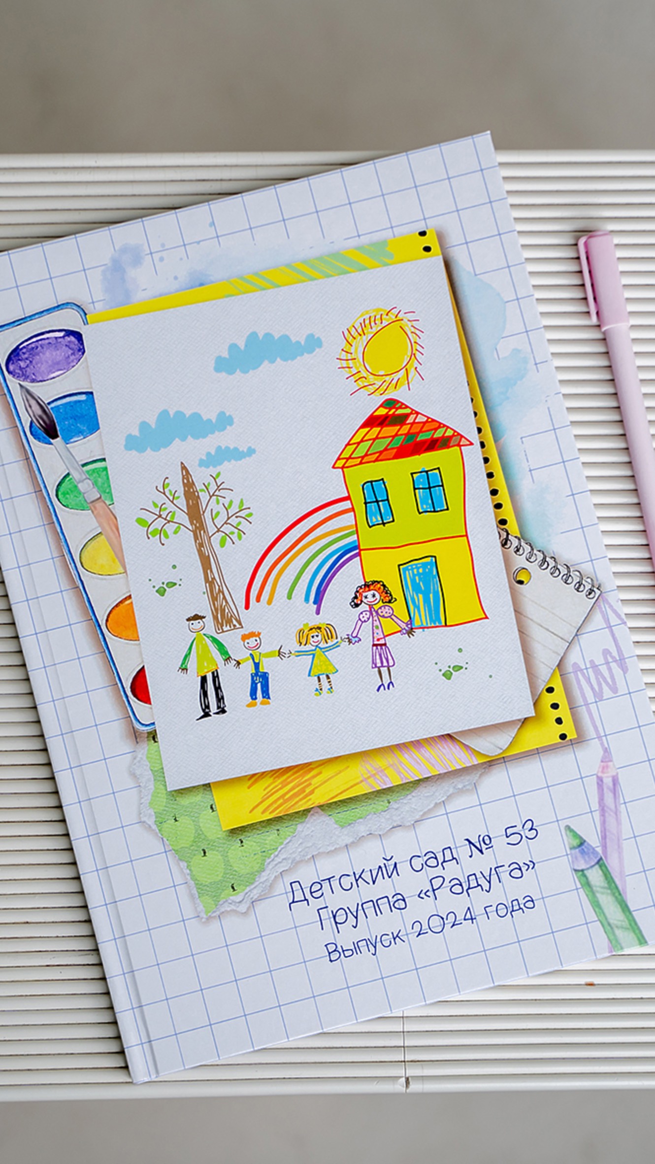 Выпускной Альбом Детские Рисунки на 6 страниц
