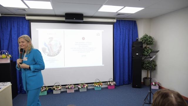 ACI 1 НН урок - 3