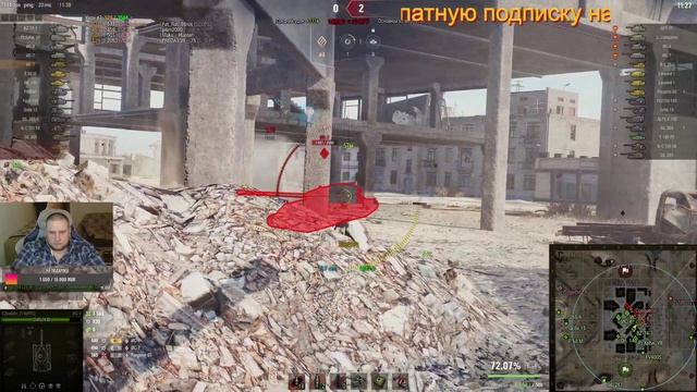 ИС 7  и 7к урончиса))) а потом бебра как обычно))