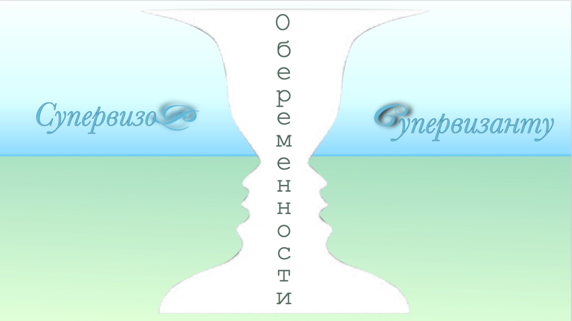 О беременности (ч 1). Марианна Збронская