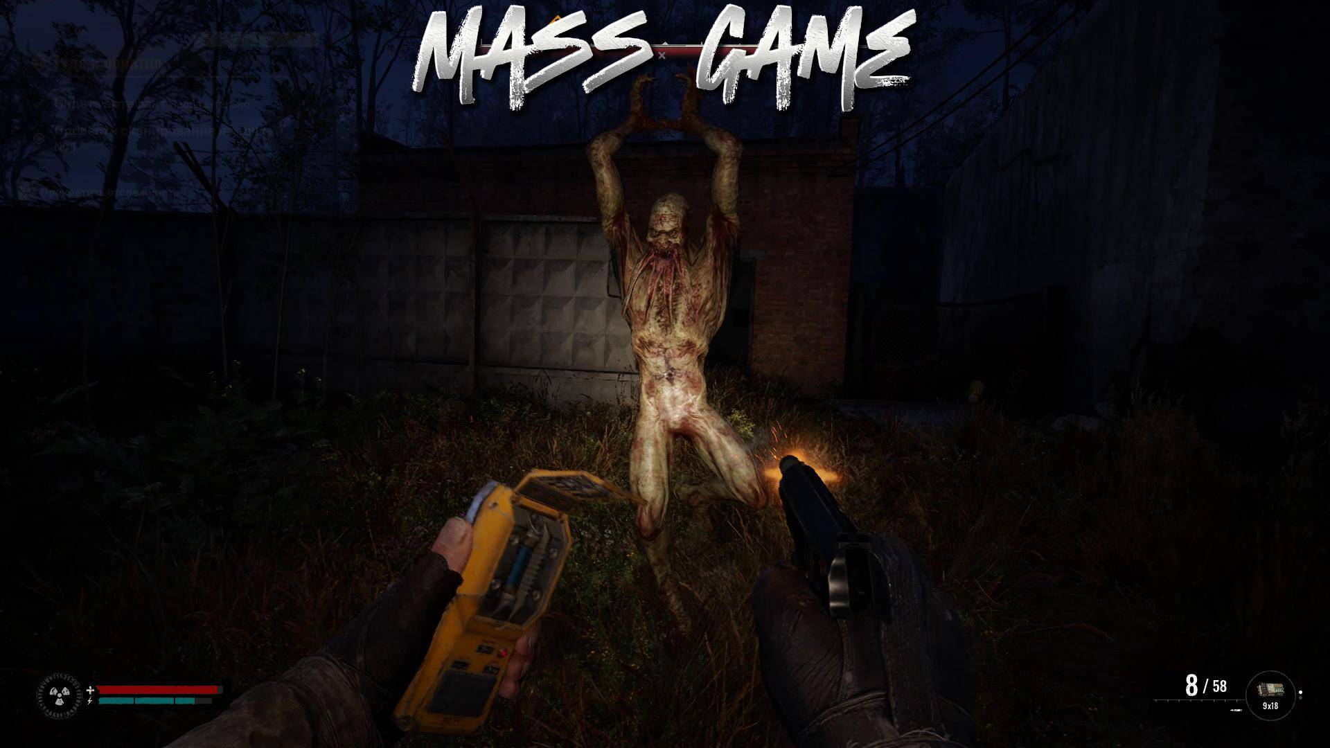 S.T.A.L.K.E.R. 2  Heart of Chernoby #1 Вышел