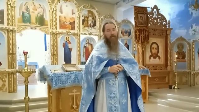 Проповедь в день введения Пресвятой Богородицы во храм