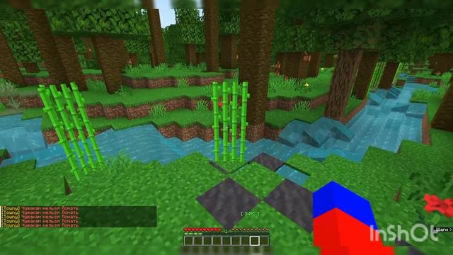 Просто по приколу. Выживание, на политическом сервере.