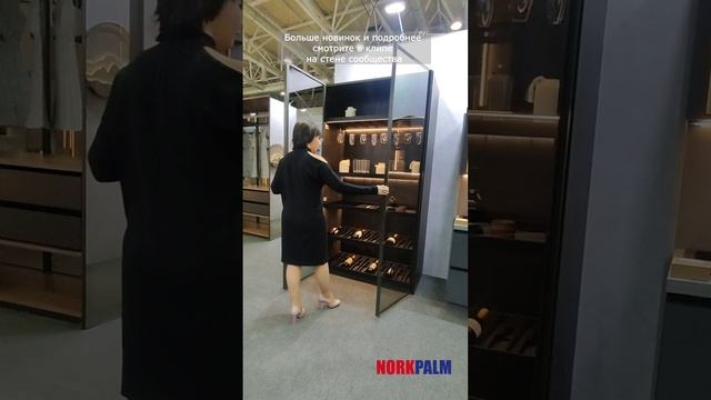 Стенд НоркПалм на Мебель-Москва 2024 view