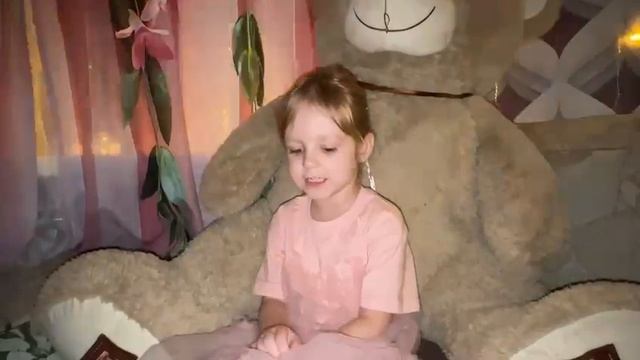 Игорцова Алиса