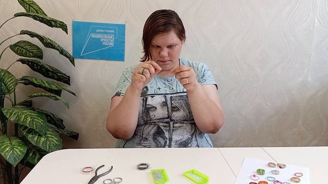 Проект «От сердца к сердцу». Мастер класс по бисероплетению от инклюзивного волонтера Синкевич Е.А.